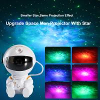 China New Astronaut Hug Star Galaxy Projector Night Light 360 Degree Adjustable Spaceman Starry Sky Projector Light Atmosphere for sale