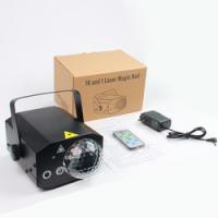 China Party Disco Ball Light DJ Disco Mini Stage Lights Sound Activated Remote Control for Party Club Bar KTV Holiday Dance Ho for sale