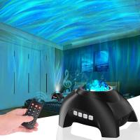 China Aurora Projector Star Night Lights Northern lights Galaxy Projector for Bedroom Kids Gift with Wireless Speaker & White for sale