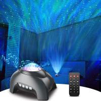 China Aurora Projector Star Night Lights Northern lights Galaxy Projector for Bedroom Kids Gift with Wireless Speaker & White for sale