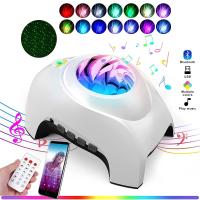 China Aurora Projector Star Night Lights Northern lights Galaxy Projector for Bedroom Kids Gift with Wireless Speaker & White for sale
