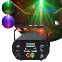 China New Mini 3 in 1 Laser Light Sound Activated USB LED Stage Lights Adjustable Speed Party Atmosphere Lamp with Remote Cont for sale