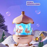 China 2022 Christmas Gift Dream Rolling Huts Projector Lamp With Wireless Speaker 360 Degree Rotation 12 Projection Films Cust for sale