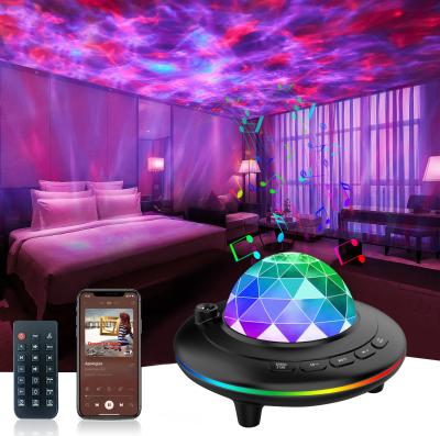China New UFO Ocean Wave Star Projector Light Laser All Star Projection Night Light Lamp With Speaker For Bedroom Party Game R for sale