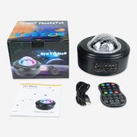 China Creative Starry Music Projector Vivid Ten Planetary Projection Lamp Wireless Speaker support TF card For Kids Holiday Gi for sale