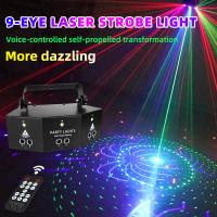 China DJ Disco Laser Light 9 Eyes Laser Strobe Led Party Lights Projector Voice Control DJ Night Club Bar Decoration Strobe li for sale