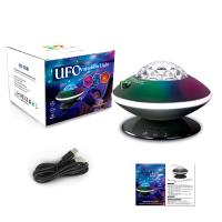 China 2021 New Creative UFO Aurora Borealis Galaxy Projector Night Light Lamp Party Holiday Decoration Northern Lights Star Pr for sale