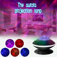 China 2021 New Creative UFO Aurora Borealis Galaxy Projector Night Light Lamp Party Holiday Decoration Northern Lights Star Pr for sale