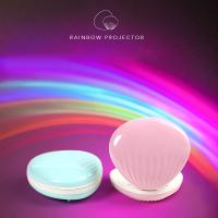 China Dropshipping Amazing Magic Rainbow Projector Lamp Night Light Shell Rainbow Projector Room Decoration For Kids for sale
