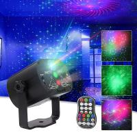 China Party Disco Lights DJ Lights LED Sound Activated Remote Control RGB LED Stage Laser Light for Parties Holiday Decoration for sale
