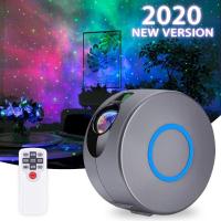 China Laser Galaxy Starry Sky Projector Rotating Water Wave Night Light Led Colorful Nebula Cloud Lamp Atmosphere Bedroom Besi for sale