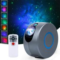 China Laser Galaxy Starry Sky Projector Rotating Water Wave Night Light Led Colorful Nebula Cloud Lamp Atmosphere Bedroom Besi for sale