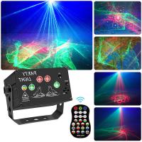 China Dream Aurora RGB Disco Party Light DJ Disco Light LED Projector Strobe Lamp Birthday Party Car Club Bar Karaoke Xmas  De for sale
