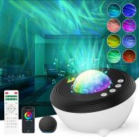 China Aurora Star Light Galaxy Projector For Bedroom Smart Aurora Star Projector with Remote App Alexa Night Light Speaker Kid for sale
