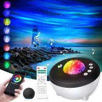 China Aurora Star Light Galaxy Projector For Bedroom Smart Aurora Star Projector with Remote App Alexa Night Light Speaker Kid for sale