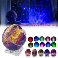 China Creative Dinosaur Egg LED Star Galaxy Projector Night Light Ocean Wave Star Light Projector Speaker Lamp For Kids Adults for sale