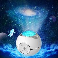China New 2 in 1 Planet Galaxy Projection Lamp Rotating Music Projector with 14 Lighting Modes and Built-in Music For Party Ho for sale