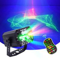 China LED Sound Activated Laser Light RGB Flash Strobe Projector Dream Aurora DJ Disco Stage Party Lights for Christmas Dance for sale