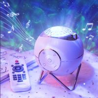 China New Romantic Planet Galaxy Laser Projection Lamp 14 Lighting Modes and Built-in Music Bedside Night Light With Remote Co for sale