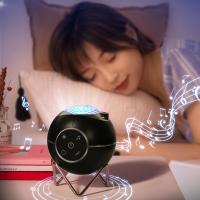 China New Romantic Planet Galaxy Laser Projection Lamp 14 Lighting Modes and Built-in Music Bedside Night Light With Remote Co for sale