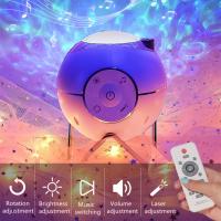 China New Romantic Planet Galaxy Laser Projection Lamp 14 Lighting Modes and Built-in Music Bedside Night Light With Remote Co for sale