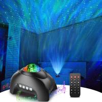 China Amazon Best Selling Bedroom Aurora Galaxy Star Projector Night Light With Speaker and White Noise for sale