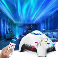 China Amazon Best Selling Bedroom Aurora Galaxy Star Projector Night Light With Speaker and White Noise for sale