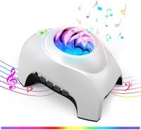 China Amazon Best Selling Bedroom Aurora Galaxy Star Projector Night Light With Speaker and White Noise for sale