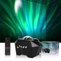 China Amazon Hot Aurora Projector Wireless Music Speaker Remote Control Dream Aurora Star Lights Projector Lamp For Kids Baby for sale