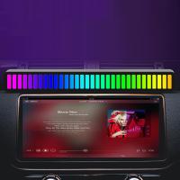 China New Arrival Smart  Music Pickup Rhythm Light  Rechargeable RGB Sound-Activated Ambient lamp With APP control for Car Par for sale