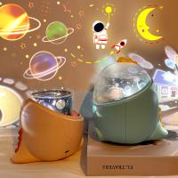 China New Cute Dinosaur Sky projection Night Light Rotating Music box Projector USB rechargeable table lamp For Kids Holiday G for sale