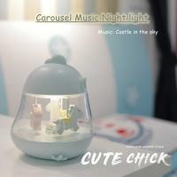 China New Carousel Music Night light colorful atmosphere table lamp USB Rechargeable Night Light Bedside Night Light For Child for sale