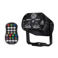 China Mini Stage Projector Light 8W Laser DJ Disco Party Holiday Projection Night Light Lamp For KTV Holiday DJ Party for sale