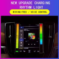 China New Arrival Rechargeable RGB Sound-Activated Music Pickup Rhythm Light 18 colors music rhythm lamp for Car Home music de for sale