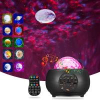 China RGB LED Laser Star Projector Planet Galaxy Lighting Lamp Night Light Star Projector For Kids Adults Bedroom for sale
