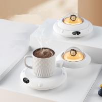 China 110-220 V Stylish UFO  Coffee Milk Tea Mug Cup Electric Heating Coaster Warmer for sale
