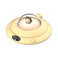 China 110-220 V Stylish UFO  Coffee Milk Tea Mug Cup Electric Heating Coaster Warmer for sale