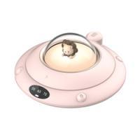 China 110-220 V Stylish UFO  Coffee Milk Tea Mug Cup Electric Heating Coaster Warmer for sale