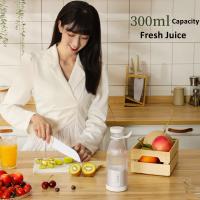 China New Design Electric Mini Juicer Blender USB Rechargeable Wireless Smoothie Mixer Fast Portable Juicer Cup For Outdoor for sale
