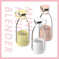 China 380ml Magnetic Wireless Portable Mini Fruit Juicer New Design Food Grade Material Rechargeable Electric Juicers for sale