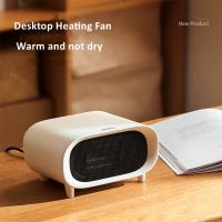 China Factory Wholesale OEM Custom USB Mini Heater Simple Design Desktop Electric Heater Fan Winter Portable Heating Heaters for sale