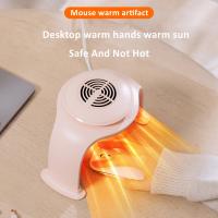 China Home Heater Fan Winter Mini Warm Air Desktop Table Platform Portable Office Electric Heaters PTC Fast He for sale