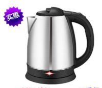 China 201/304 Stainless Steel Electrical Appliances Kettle Black Silver White Body OEM Customized for sale