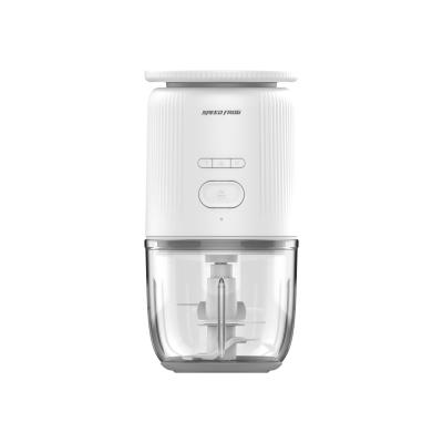 China Home Use Portable Juicer 300ml For Baby Food Fruit Multifunction Kitchen Chopper for sale