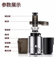 China High Yield Electric Centrifugal Juicer Wide Mouth Dual Speed Celery Juice Extractor for sale