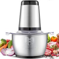 China Multifunction Food Processor Meat Grinder Home Food Chopper 350W for sale