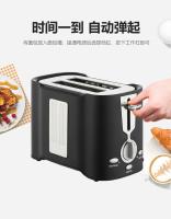 China Shut Off Slice Vertical Sandwich Toaster Auto Pop Up 650W for sale