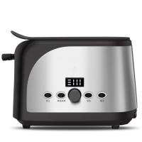 China 6 Gear 220V Stainless Steel Electric Toaster Automatic Bread Oven Home Breakfast Machine toaster for sale