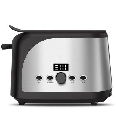 China 6 Gear 220V Stainless Steel Electric Toaster Automatic Bread Oven Home Breakfast Machine toaster for sale