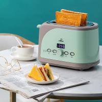 China 6 Gear 220V Stainless Steel Electric Toaster Automatic Bread Oven Home Breakfast Machine toaster for sale